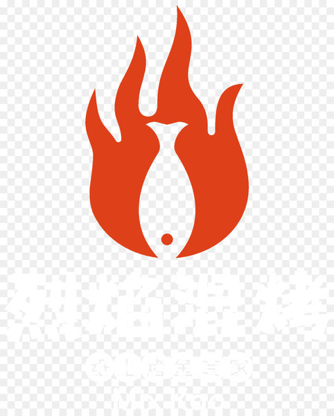 Free: Logo, Desktop Wallpaper, Computer, Red PNG - nohat.cc