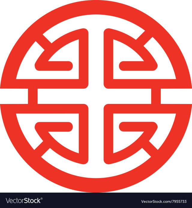 Free: Lu Symbol vector image - nohat.cc