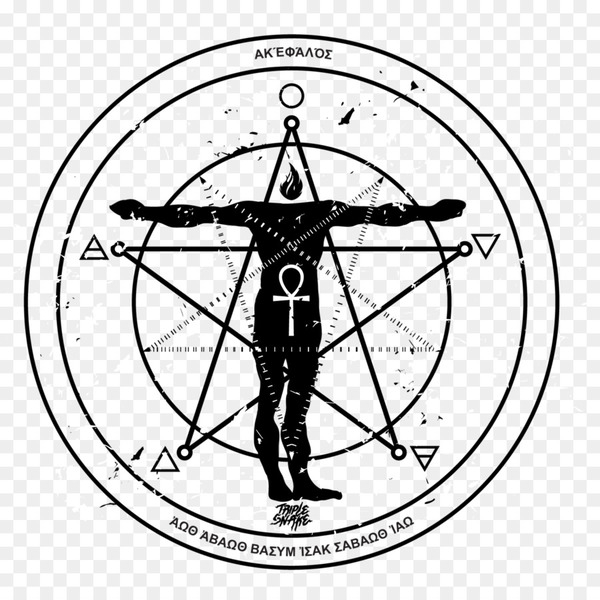 Free: Magick Rite Drawing Image Illustration - backstory illustration ...