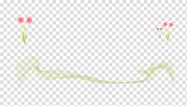 Free: Material Pattern, dividing line transparent background PNG ...