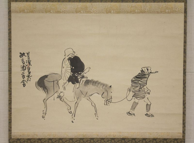 Free: Monk Renshō Riding His Horse | Free Photo - rawpixel - nohat.cc