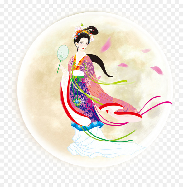 Free: Mooncake Mid-Autumn Festival Change Clip art - Mid-Autumn ...