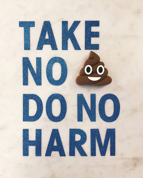 Free: Motivational Poop Poster - nohat.cc