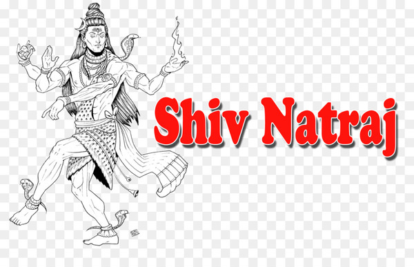 Free: Nataraja, Shiva, Logo, Line Art, Drawing PNG - nohat.cc