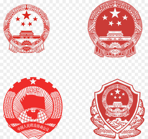 Free: National emblem Vector graphics Image Portable Network Graphics ...