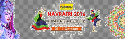 Free: Navratri Free PNG Image - nohat.cc