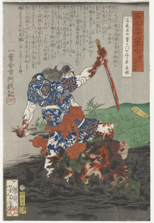 Free: one sheet; man seen from back | Free Photo - rawpixel - nohat.cc