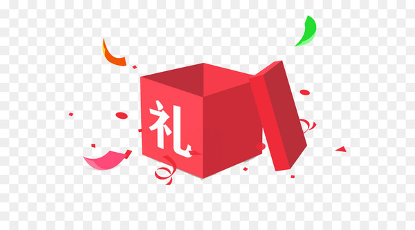 Free: Portable Network Graphics Vector graphics Image Download - fata - nohat.cc