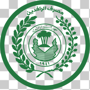 Free: rafidain bank Logo Vector - nohat.cc