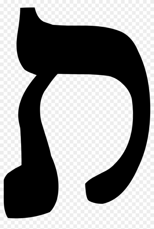 Free: Rashi Script Taw Tav Hebrew Alphabet - Rashi Script Taw Tav ...