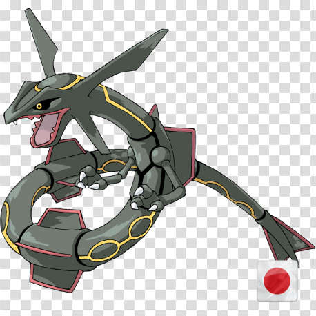 Free: rayquaza-shiny-nobunaga.jpg - nohat.cc