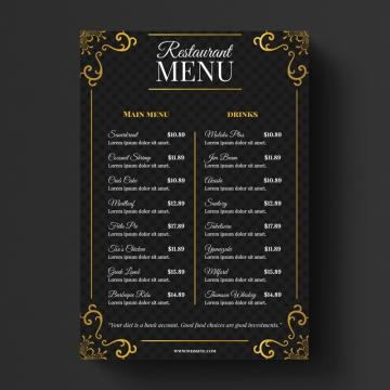 Free: Restaurant Menu Png, Vector, PSD, and Clipart With Transparent ...