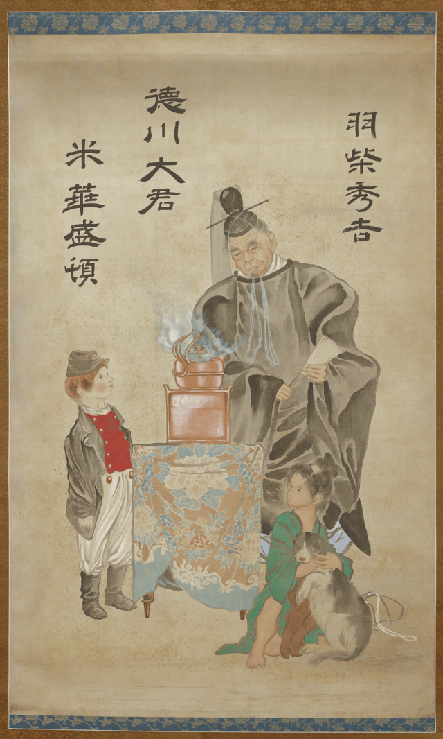 Free: right scroll of a pair; | Free Photo - rawpixel - nohat.cc