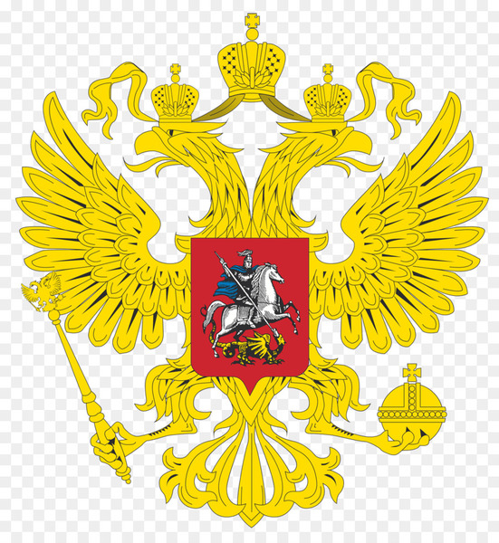 Russian Empire Emblem