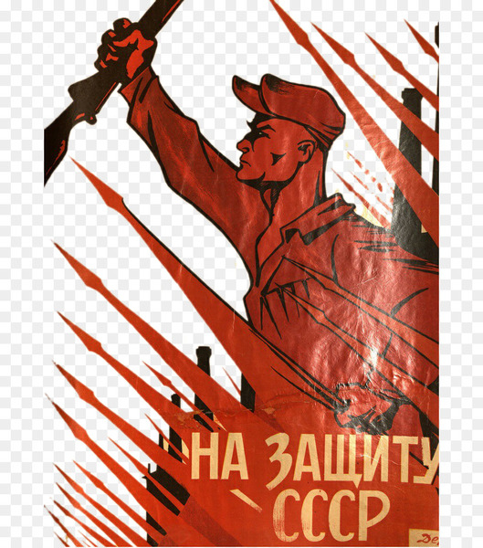Free: Russian Revolution Soviet Union Second World War Poster - Soviet ...