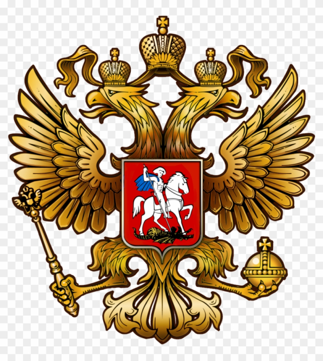 Free: Russian Wolf Bundle - Минфин Логотип - nohat.cc