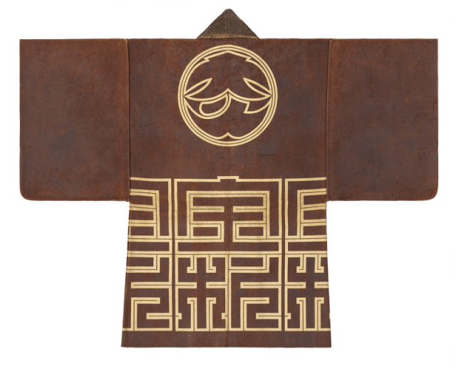 Free: rust-colored leather; circular emblem on back | Free Photo ...