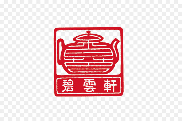 Free: Seal Rubber stamp Ink - seal - nohat.cc