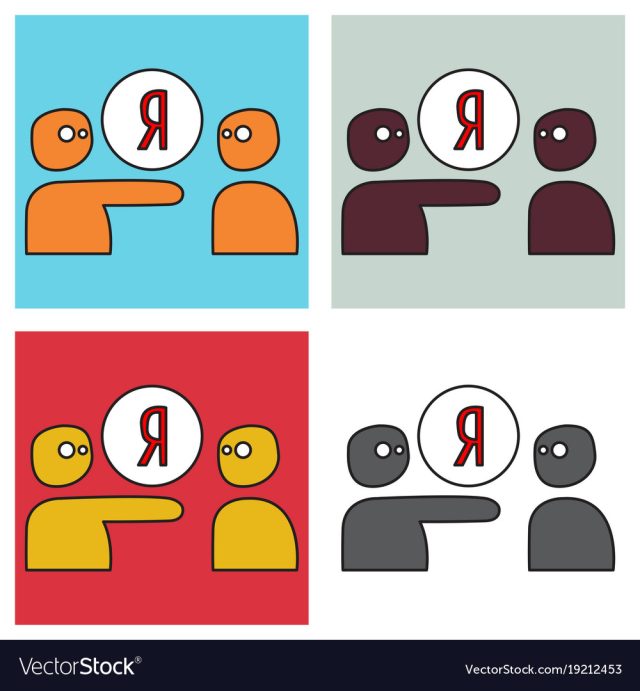 Free: Set of yandex button icon yandex icon vector image - nohat.cc