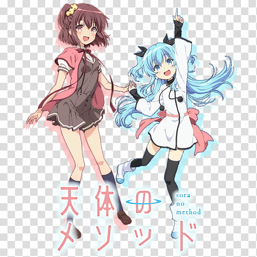 Free: Sora no Method Anime Icon, Sora_no_Method_V_by_Darklephise, two ...