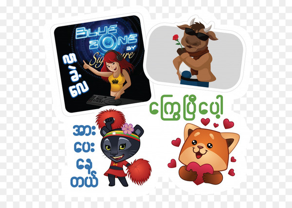 Free: Sticker art Viber WhatsApp - viber - nohat.cc