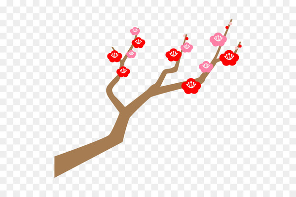 Free: Sticker Clip art Text Otomate Jewellery - - nohat.cc