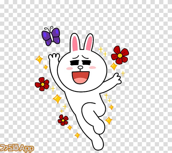 Free: Sticker Line Friends Portable Network Graphics , line transparent ...