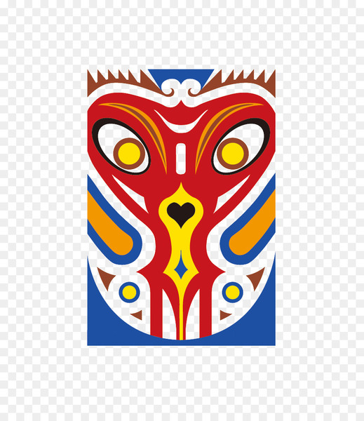 Free: Sun Wukong Peking opera Monkey - Funny Face quintessence of ...