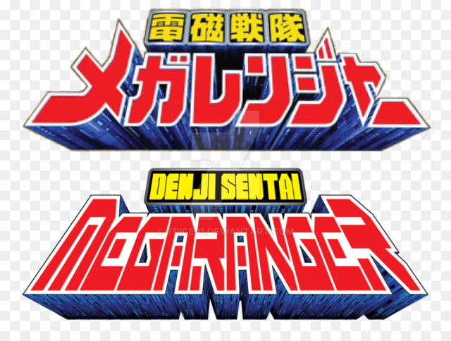 Super Sentai Series Logo