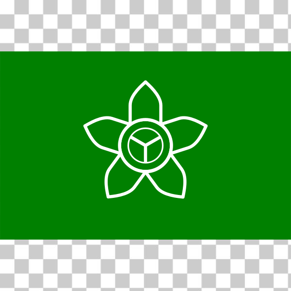 Free: SVG Flag of Yoshida Ehime - nohat.cc