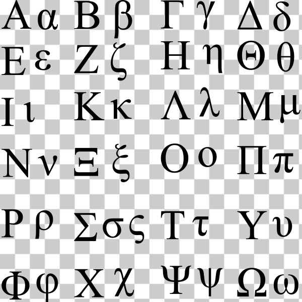 Free: SVG Greekalphabet - nohat.cc
