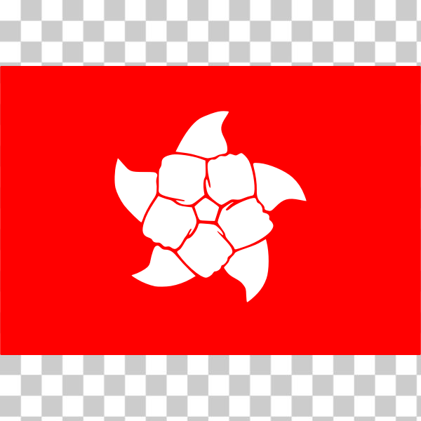 Free: SVG Hong Kong people flag modified vector graphics - nohat.cc