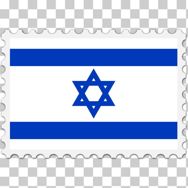 Free: SVG Israel flag - nohat.cc