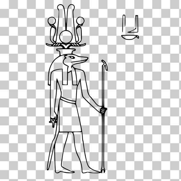 Free: SVG Sobek vector drawing - nohat.cc