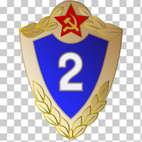 Free: SVG Soviet army symbol - nohat.cc