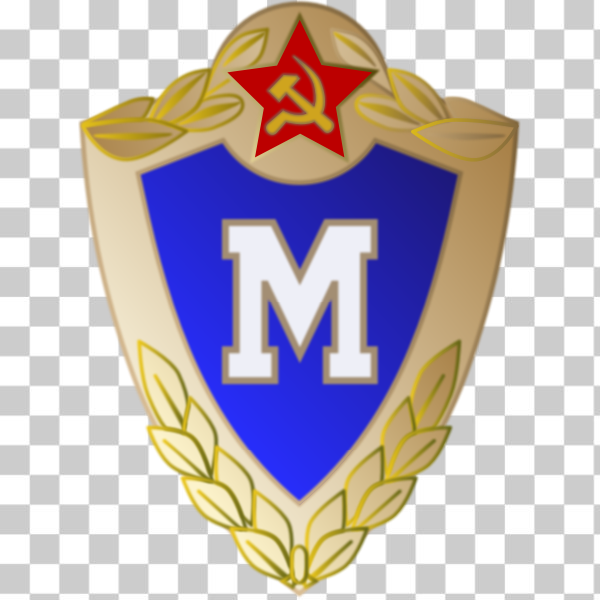 Free: SVG Soviet military symbol - nohat.cc