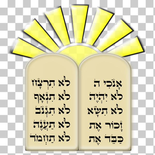 Free: SVG Ten Commandments with rays vector drawing - nohat.cc