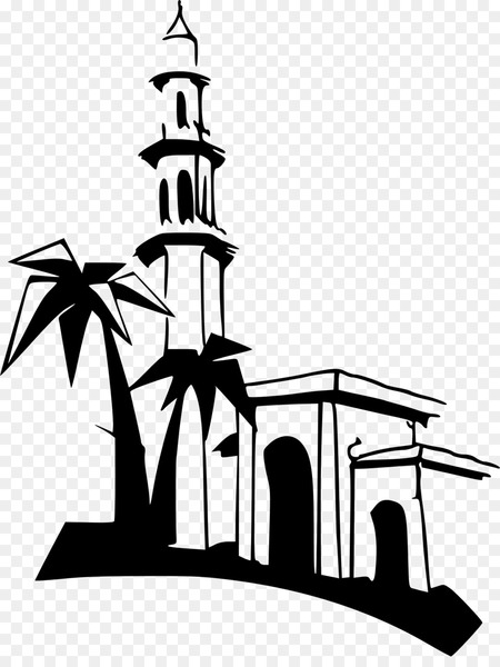 Free: Symbols of Islam Mosque Five Pillars of Islam Religion - Islam ...