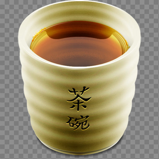 Free: Tea PNG High-Quality Image - nohat.cc