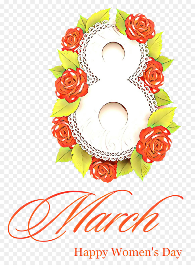 Free: text clip art font flower plant - nohat.cc