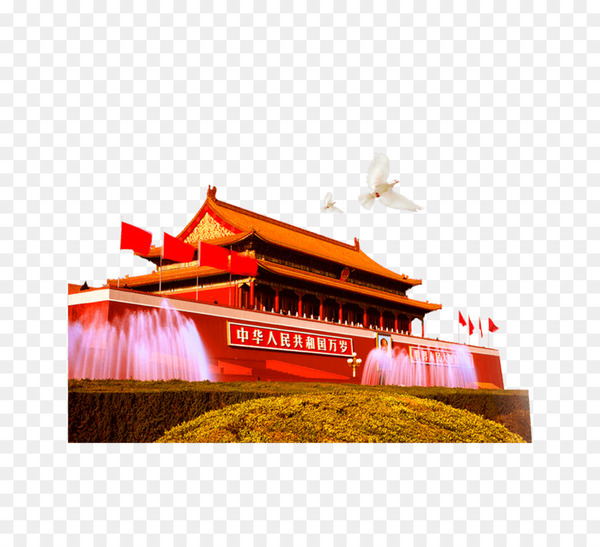 Free: Tiananmen Square Image Vector graphics GIF - lapangan tiananmen ...