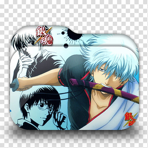 Free: Top Anime Folder Icon, Gintama folder transparent background PNG ...