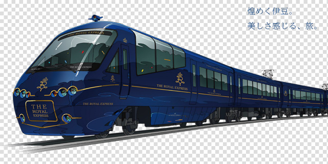 Free: Train Transparent Background PNG - nohat.cc