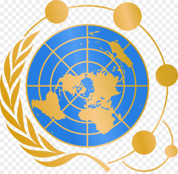 Free: United Nations Headquarters Flag of the United Nations Secretary ...