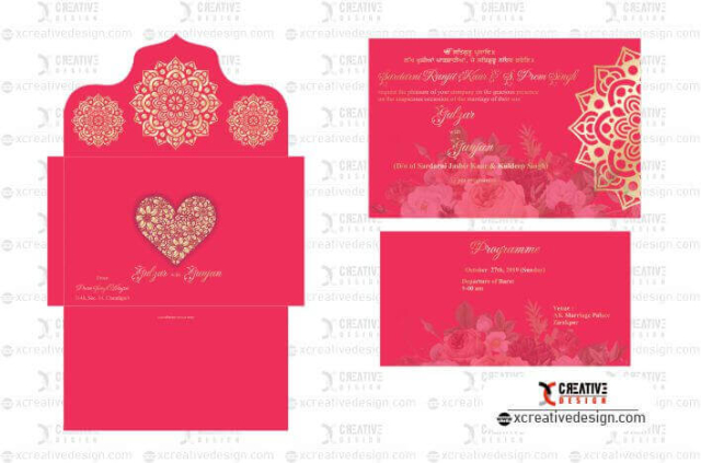 Free: Wedding Card Design in Coreldraw Cdr Template Free Download ...