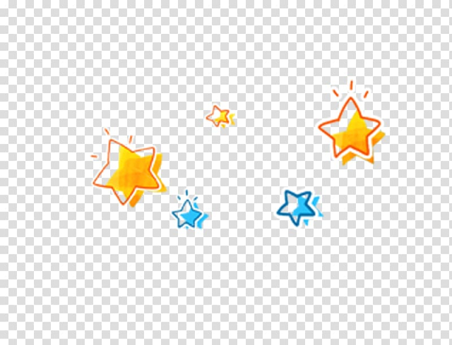 Twinkle Little Star Clip Art Stars Clipart Png Twinkle Twinkle