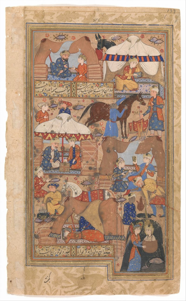 Free: "Yusuf is Drawn Up from the Well", | Free Photo - rawpixel - nohat.cc