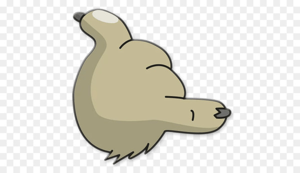 Free: Zabivaka World Cup Clip art Telegram Sticker - zabiwaka ribbon ...